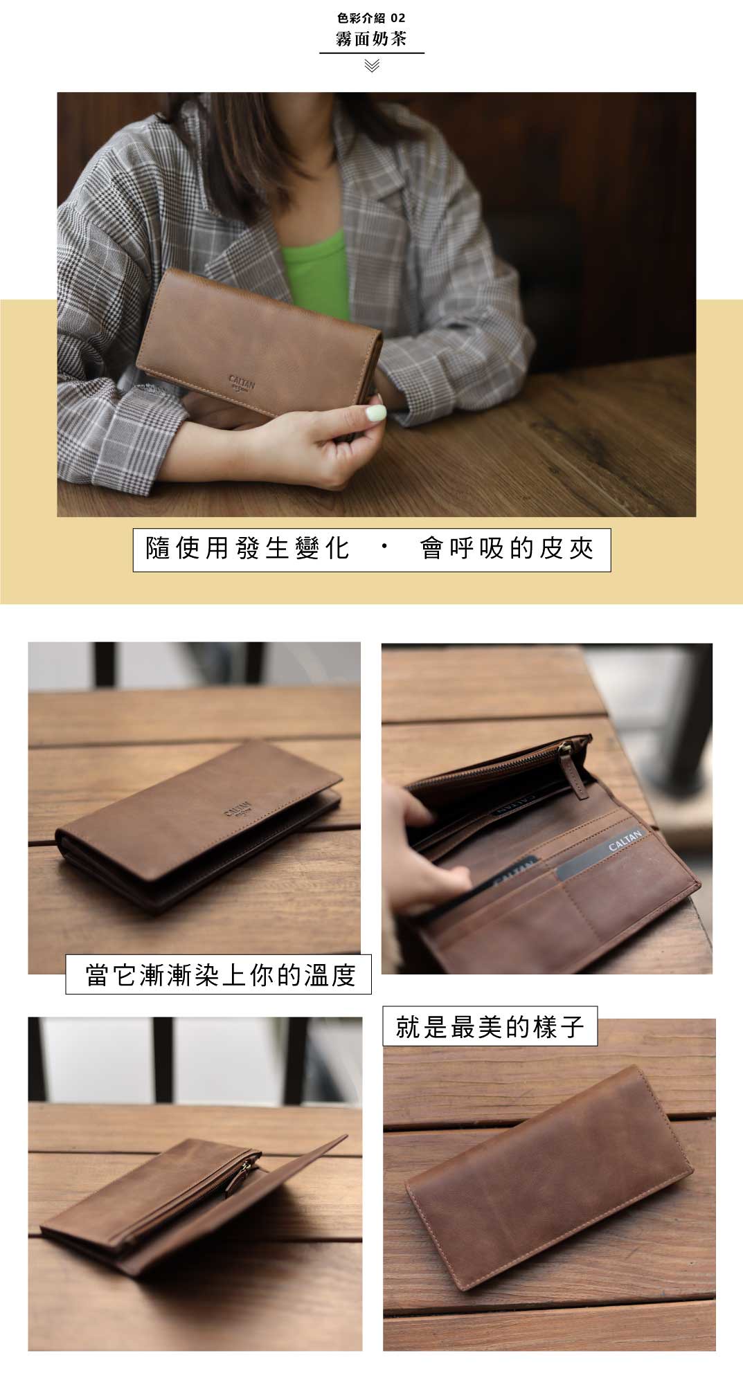 【CALTAN】真皮/長夾 | 簡約俐落兩折真皮長夾-074128_四色 | 蝦皮購物