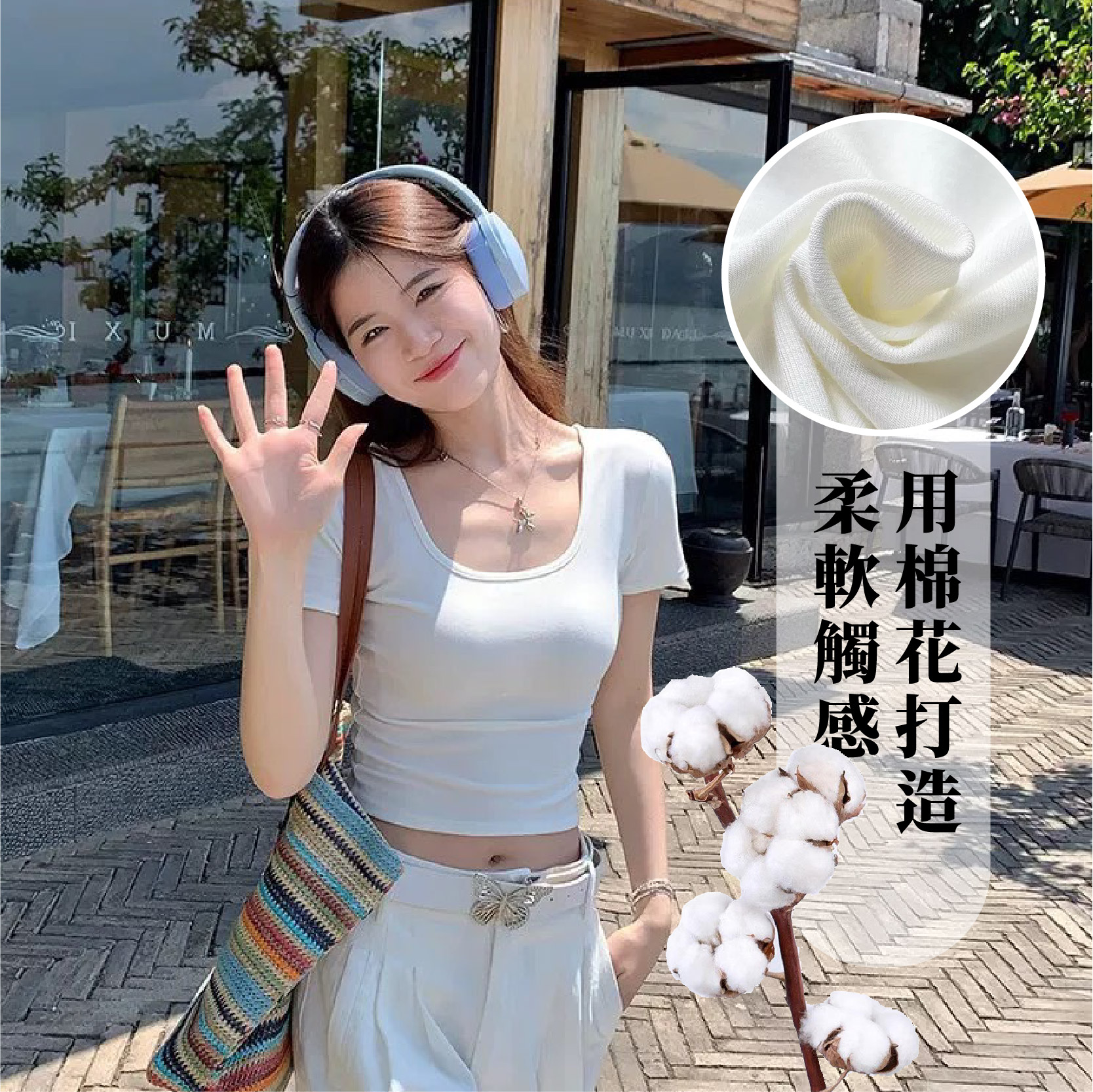 【JDUDS】【隔日到貨】百搭彈力修身露肚短袖T 短袖T 短T 修身上衣 顯胸上衣 度假上衣 T恤 短袖 短版上衣 | 蝦皮購物