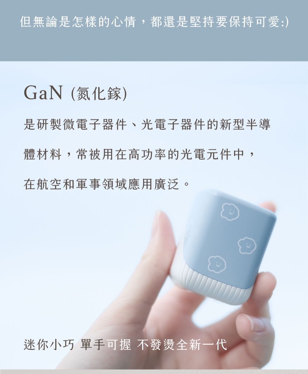 Allite B2 32w氮化鎵雙孔快充｜方坊聯名限量款 | 蝦皮購物