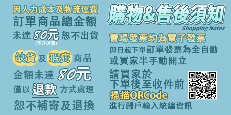 Krombi 消臭香薰水晶珠 💯 水晶 消臭 除臭珠 除臭球 除臭廁所除臭 消臭噴霧 除臭顆粒 水晶 除臭 香薰 水晶珠 | 蝦皮購物