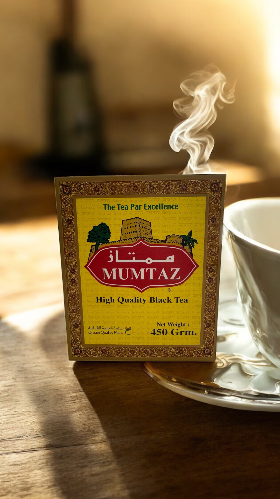 莎拉拉中東選品｜阿曼紅茶 茶葉 茶包 MUMTAZ 奶茶必備 鍋煮奶茶 CHAI | 蝦皮購物