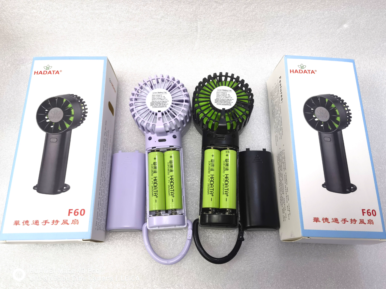 HADATA華德通新品F60高速渦輪强勁暴風靜音登山扣秒變底座手持桌3色可選 | 蝦皮購物