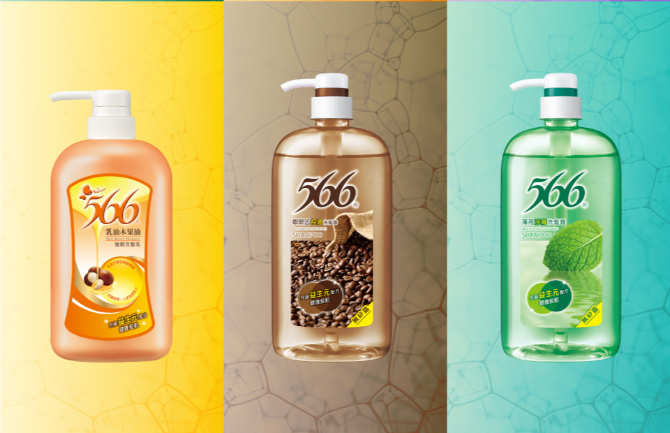 【566】經典洗髮乳-800g (去屑專用/洗潤雙效/蛋黃素/ 乳油木果油) │耐斯 NICE 官方旗艦店 | 蝦皮購物