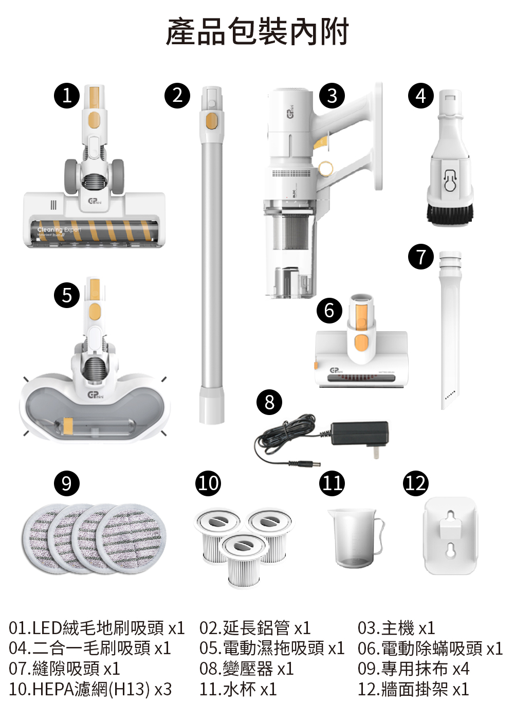 【GPLUS】GP-T11mini 濕拖無線吸塵器【贈收納架】 | 蝦皮購物