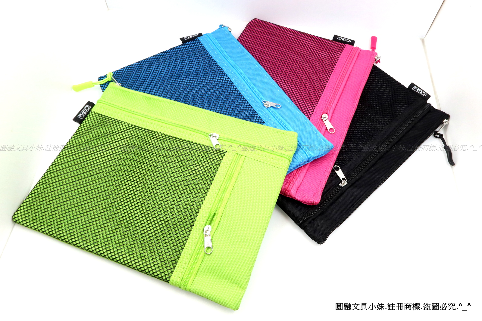 【圓融文具小妹】含稅 COX 三燕 三層 辦公用 多功能 網格拉鏈袋 A5 230*170mm NO.362H #80 | 蝦皮購物