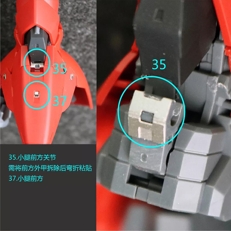 練功神物 Warslug X 模工坊RG薩沙比SAZABI 鋼彈金屬蝕刻片蝕刻片 | 蝦皮購物