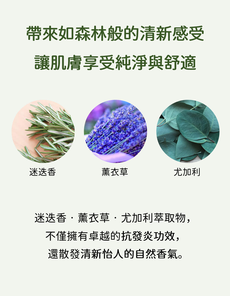 GONG SKIN 3合1乳液 化妝水 精華液 男性保養一次搞定 懶人保養 | 蝦皮購物