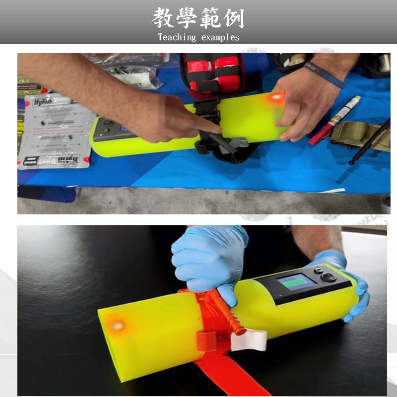 免運 美國SIM LIMB TQ AID止血帶訓練器 美國製 EMT 急救設備 戰術野外 止血帶 醫院診所 救護車 | 蝦皮購物