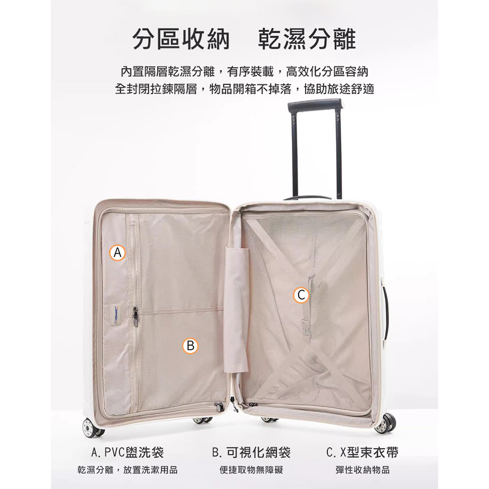 Verage維麗杰 超輕量 二代倫敦系列 PP材質 行李箱 符合廉航 20吋 25吋 29吋 海關鎖 耐用耐摔 免運 | 蝦皮購物
