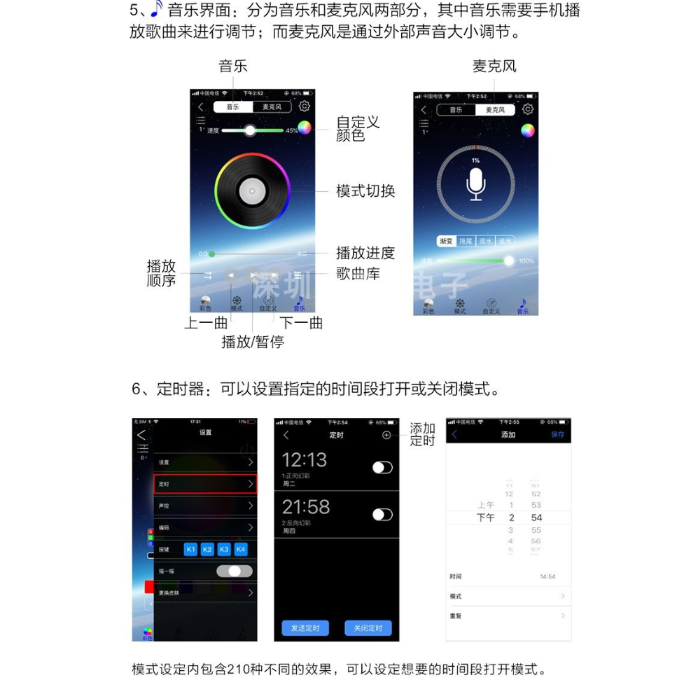 WILSON 風扇 調速器 控制器 USB SATA 外接電源 5V.ARGB | 蝦皮購物