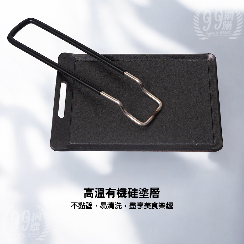 🔥台灣24H出貨🔥99網購🏆NOBANA 迷你烤盤/麥飯石煎盤/麥飯石烤盤/烤盤/烤盤/不沾煎烤盤/卡式爐烤盤/方型烤盤 | 蝦皮購物