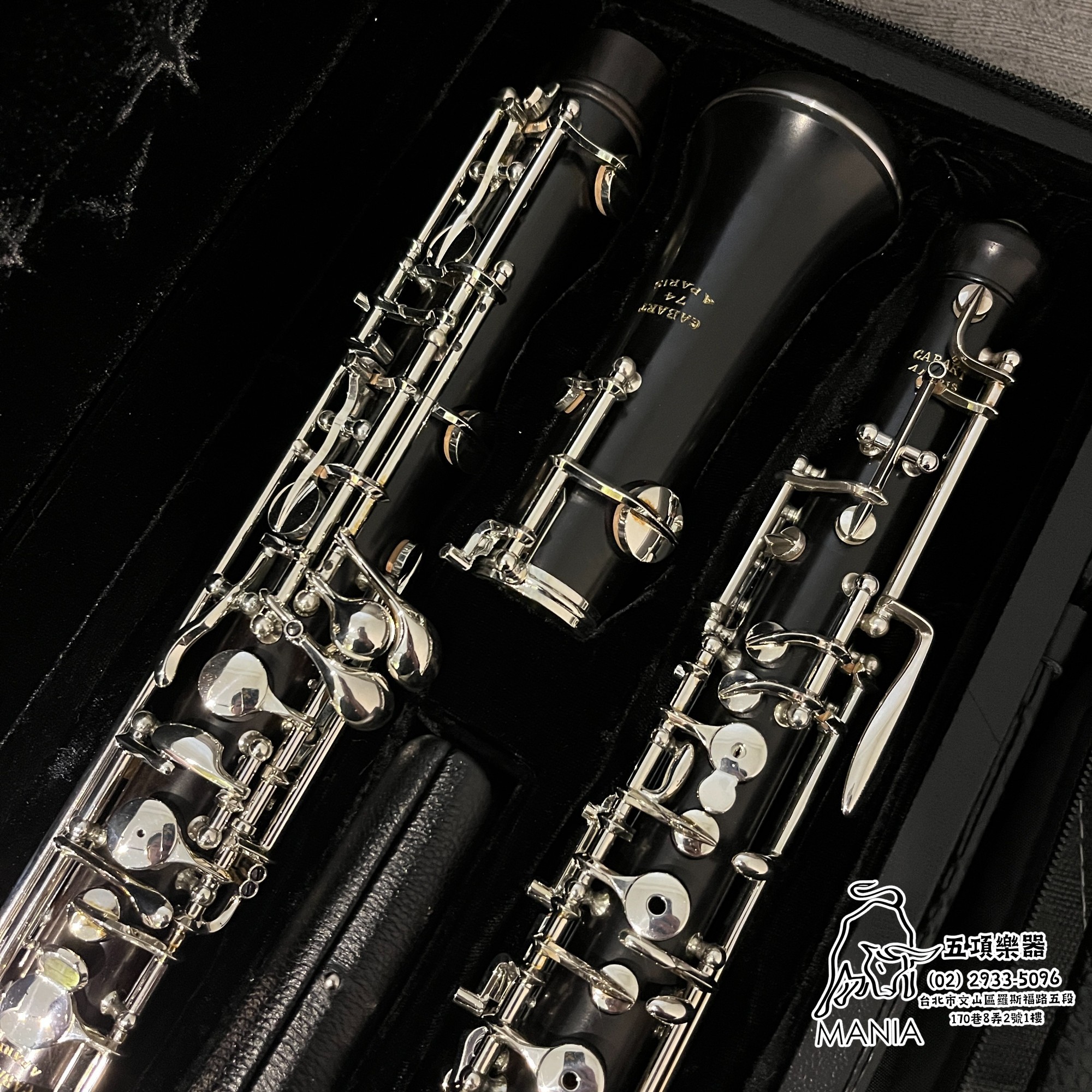 【五項樂器】Loree CABART P3 oboe 半自動 雙簧管 音樂班愛用 9.9999新 | 蝦皮購物