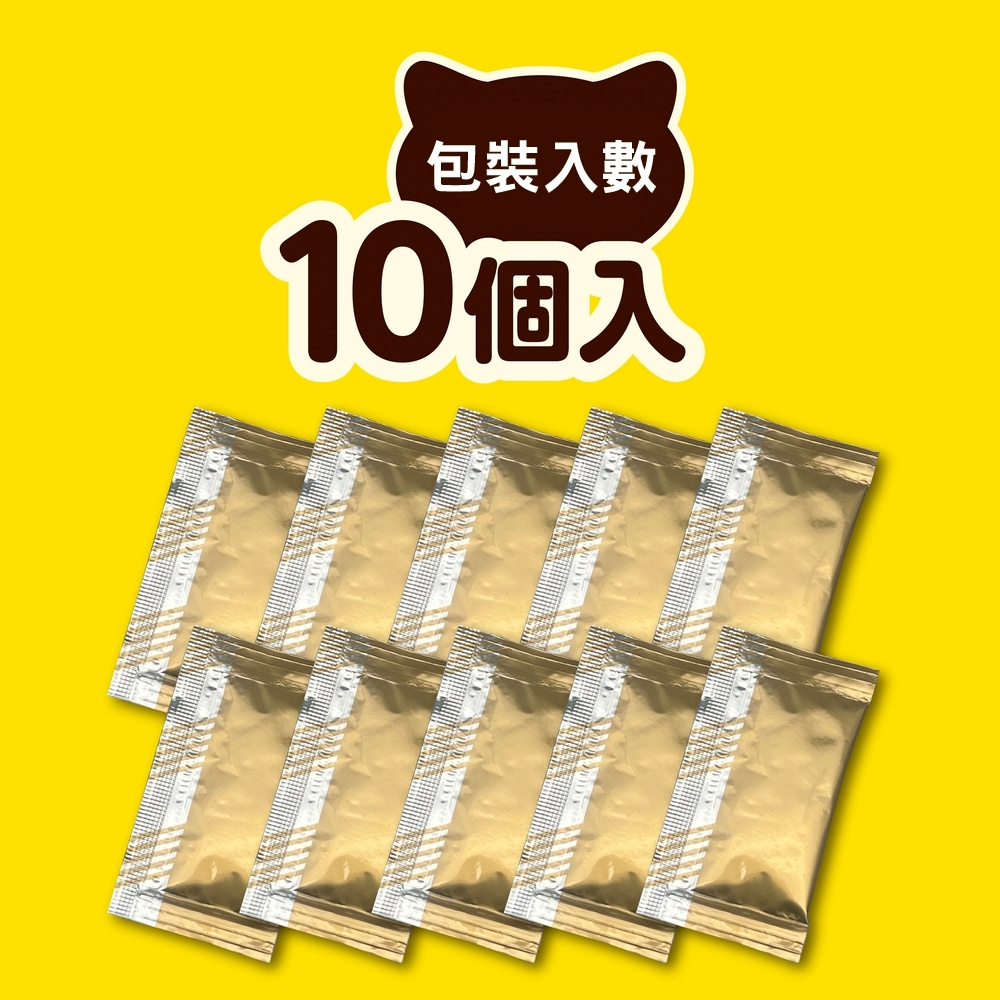 GEX 哈姆蛋 南瓜泥 玉米泥｜2.5g/10條小鼠南瓜湯 小鼠玉米湯 倉鼠零食 刺蝟零食 黃金鼠 波利鼠 蜜袋鼯 | 蝦皮購物