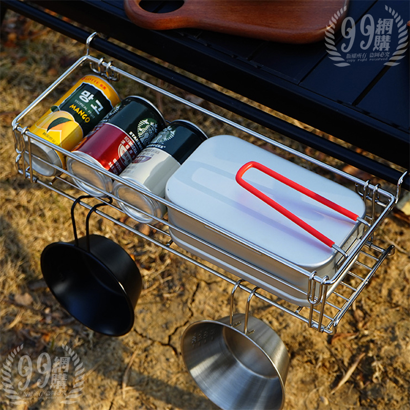 🔥台灣24H出貨🔥99網購🏆CLS IGT升降桌拓展掛架/露營桌/折疊桌/桌面掛籃/延伸掛架/桌邊置物架/IGT桌 | 蝦皮購物