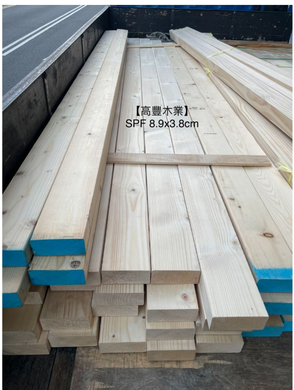 《高豐木業》|長度90/120cm| SPF 8.9x3.8cm 2x4角材 38mm*89mm 結構支架 格柵 | 蝦皮購物