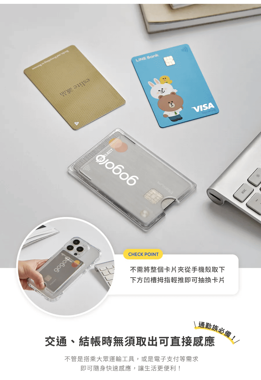 【左手小姐🇰🇷】Dinotaeng｜烏克麗麗MagSafe磁吸卡片夾｜磁吸卡夾 悠遊卡 Toyselect | 蝦皮購物