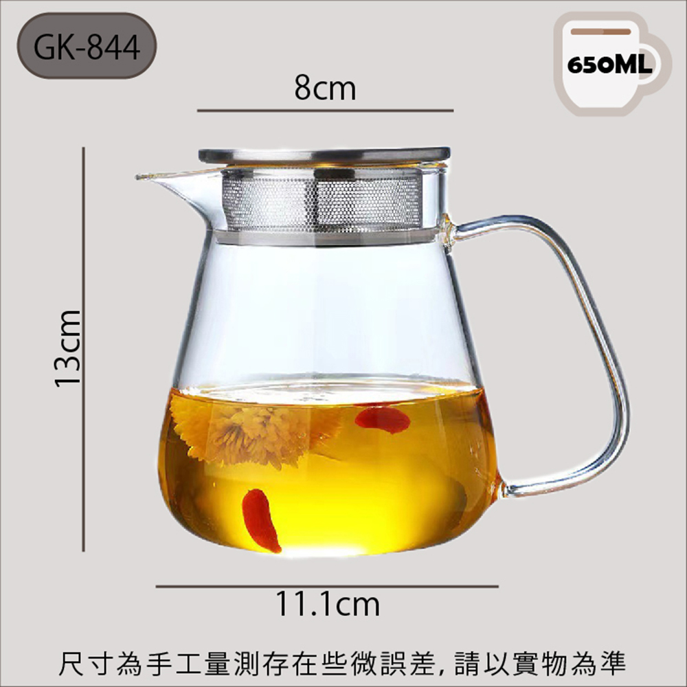 【GlassKing】⭐台灣現貨⭐GK-844 耐熱泡茶壺 耐熱玻璃壺 耐熱花茶壺 可直火泡茶壺 高硼硅玻璃 分享壺 | 蝦皮購物
