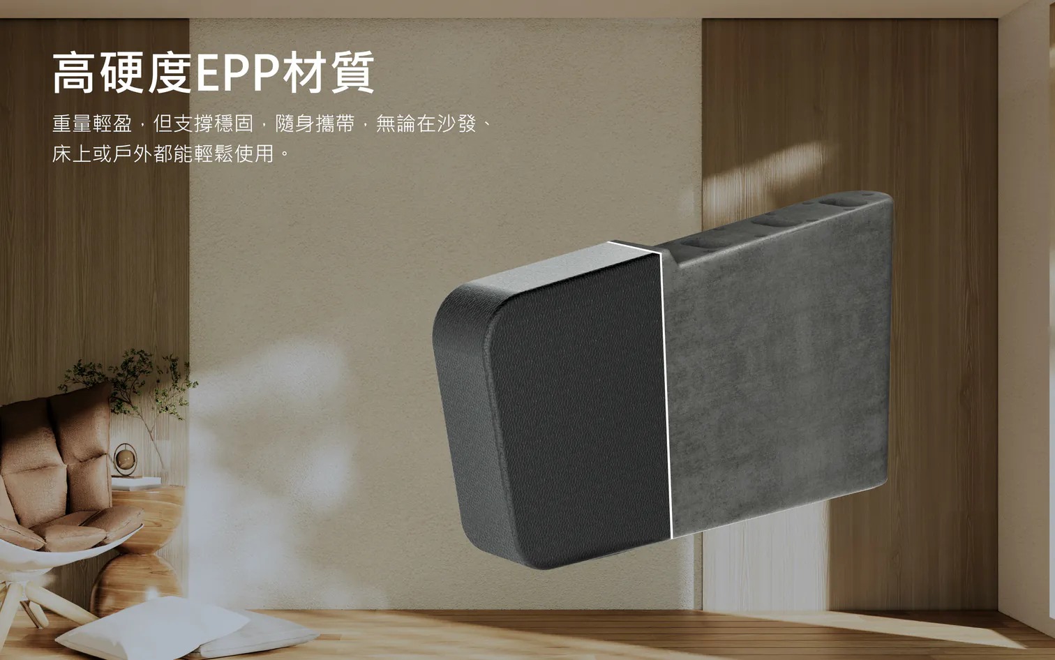 瑞米 Raymii NDA-16 膝上閱讀枕架 沙發用電腦桌 閱讀架 書桌 膝上桌 | 蝦皮購物