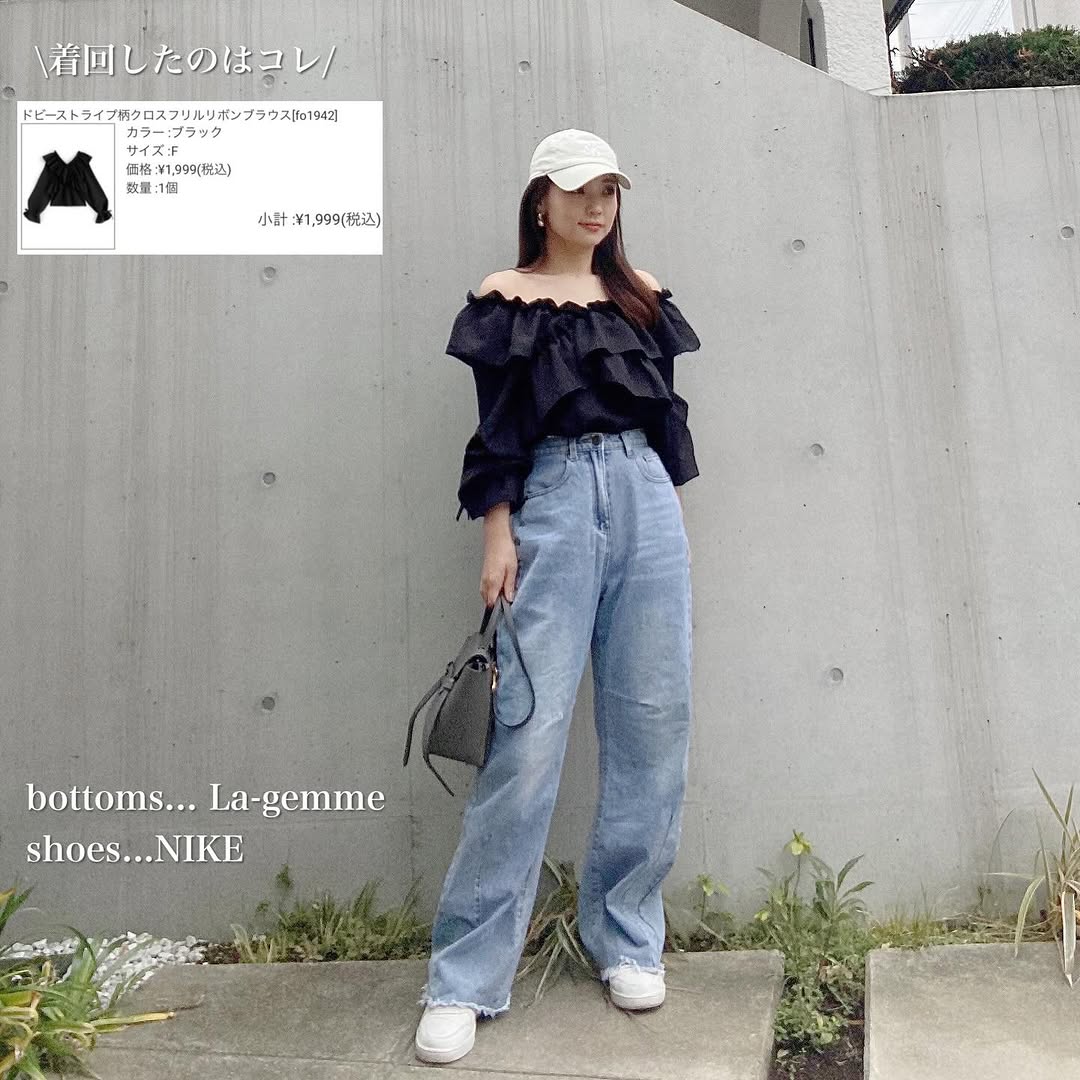 上秋冬新色 💟 ZOZO 2万枚突破款 💕 2way FLORA G*L Mome 喇叭袖 露肩 荷葉 蝴蝶結 | 蝦皮購物