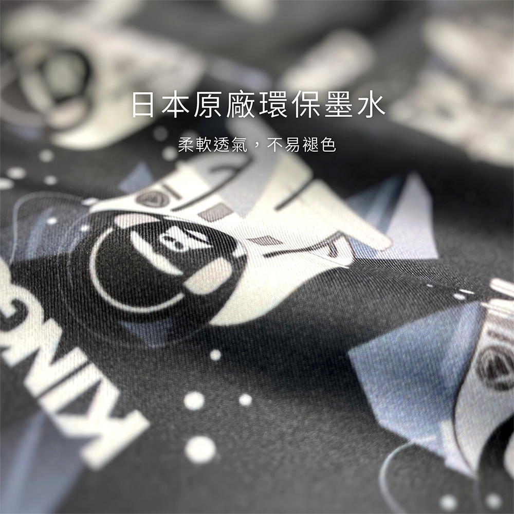 KINGO男款｜極彈系列｜轉印圓領T 411605｜官方直營 | 蝦皮購物