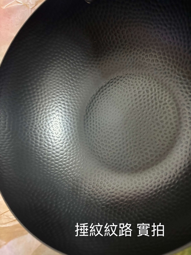 🌀LeLe生活百貨🌀 鐵鍋 32cm不易沾老鐵鍋 章丘老鐵鍋 鐵鍋 炒鍋 贈送杉木鍋蓋 | 蝦皮購物