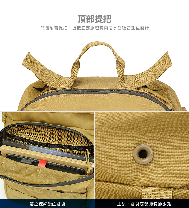 【史瓦特】PROPPER USMC Assault Pack 美國海軍陸戰隊突擊包/建議售價:14600. | 蝦皮購物