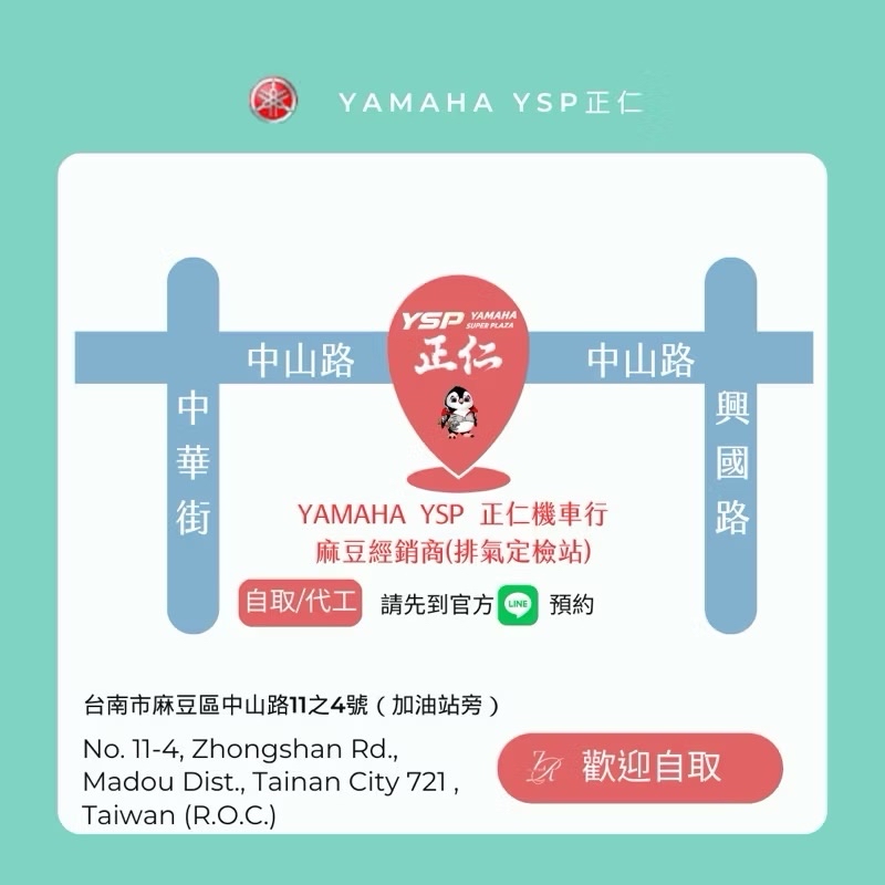 【YAMAHA YSP正仁機車行】MT-15 打檔車155cc [MTN155-B] | 蝦皮購物