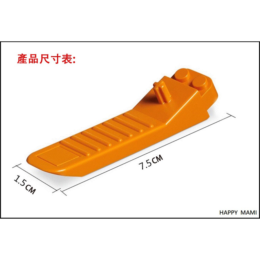 [經綸積木]lego 96874 樂高積木拆磚器 拆解器 拆零件專用 全新 正版樂高 | 蝦皮購物