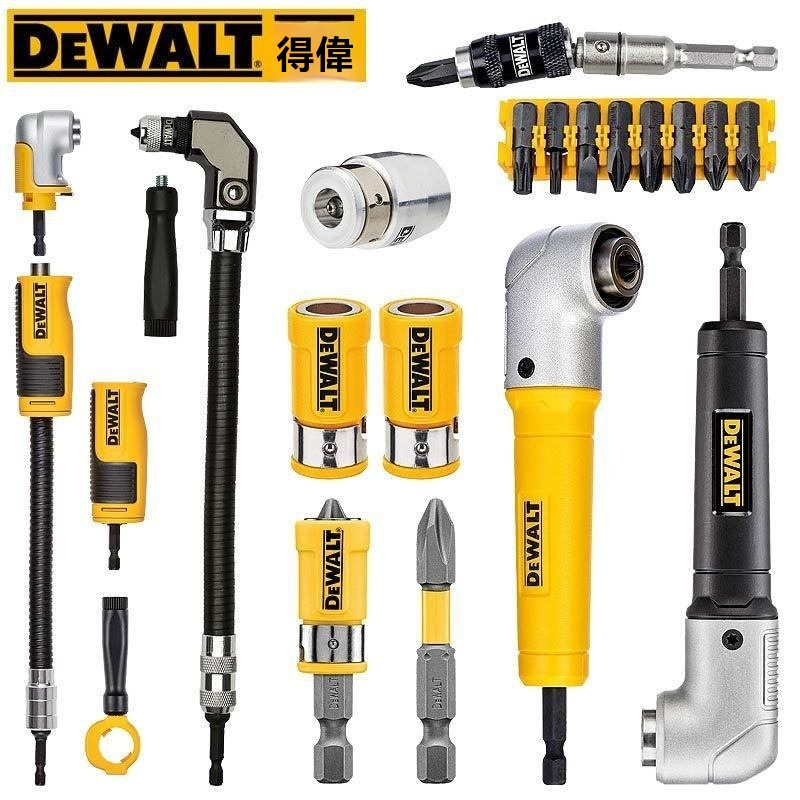 美國 DEWALT 得偉 Dewalt附件快速轉換頭直角彎曲軟管轉換木工專修五金起子機配件 鑽孔鎖螺絲轉換頭 螺絲 | 蝦皮購物