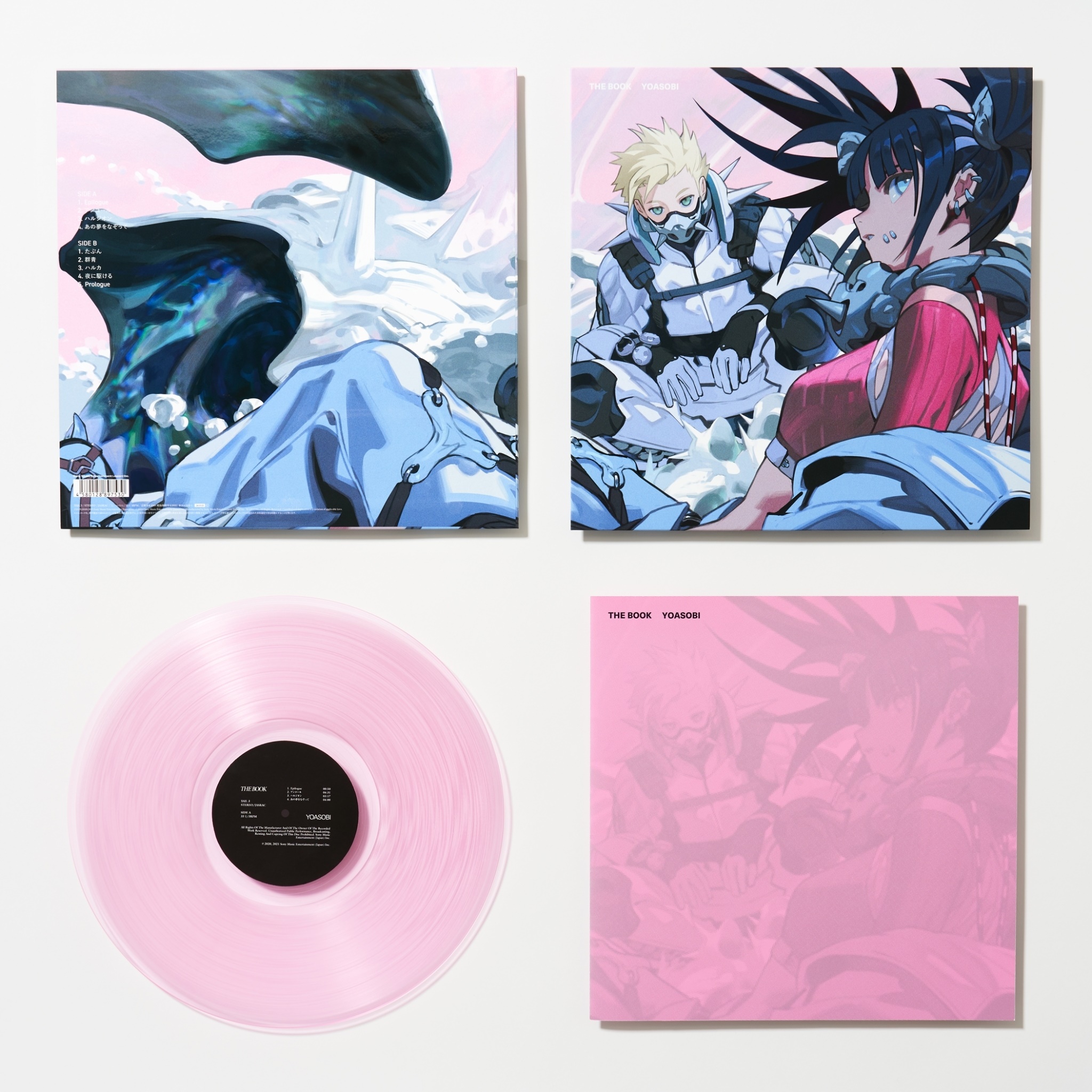 【黑膠唱片】YOASOBI - THE BOOK (完全生産限定盤 / Pink Vinyl) / LP | 蝦皮購物