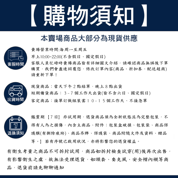 PHILO 飛樂 Jazz 1 對講版 安全帽藍牙耳機 防水 降噪 摩托車藍牙耳機 藍芽耳機 【大倉安全帽】 | 蝦皮購物