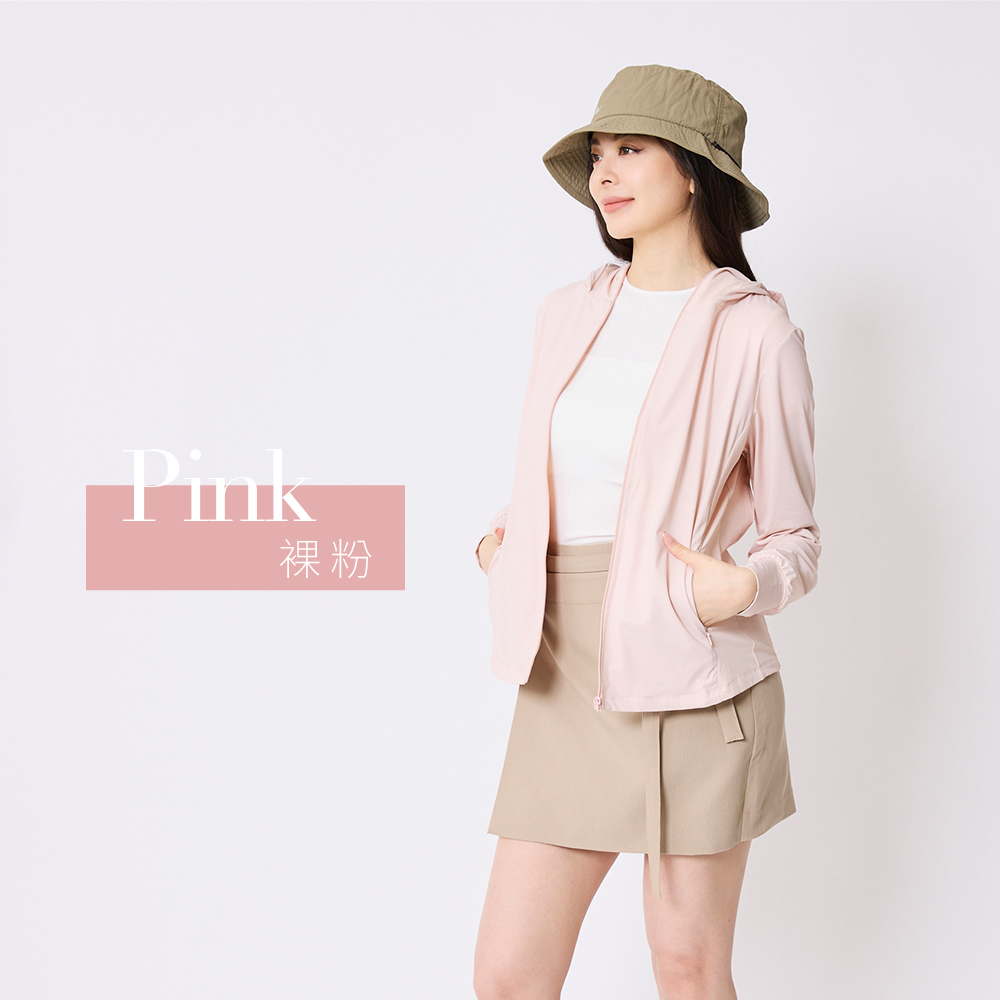 雨傘王 官方直營 | BigRed極冰絲滑UV外套 女款 涼感外套 冰絲外套 防曬外套 抗紫外線 UPF50+ 透氣排汗 | 蝦皮購物