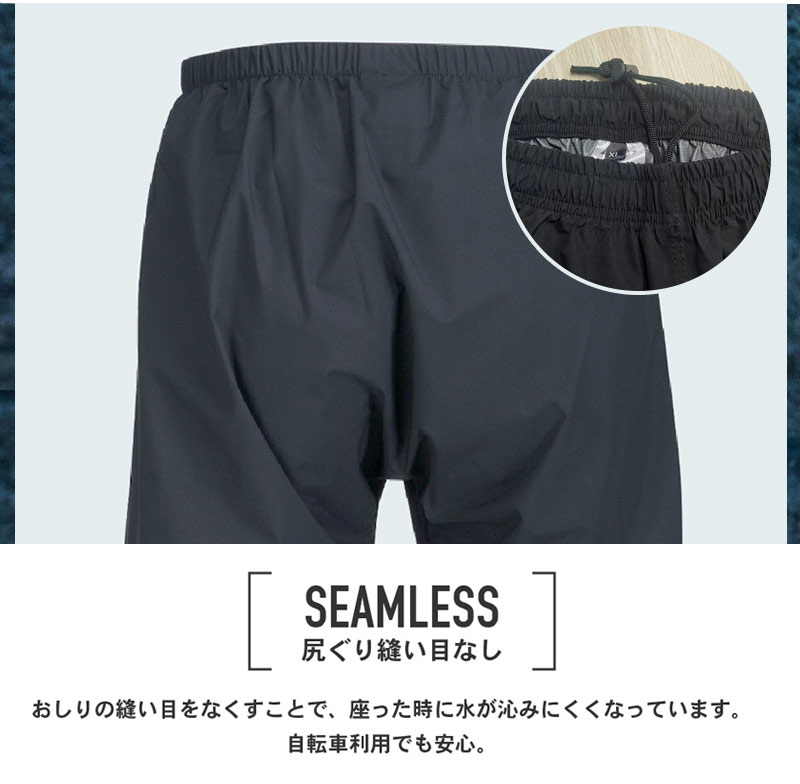 【12h】日本戶外雨衣套裝 Ei-006 防風防暴雨輕量雨衣 多功能 騎行 登山 徒步 耐水壓 透氣雨衣雨褲 現貨 | 蝦皮購物