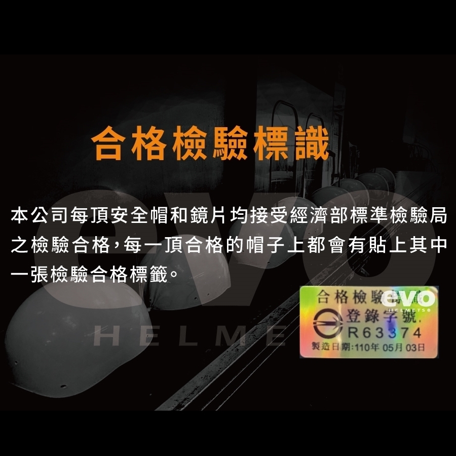 CA839｜【素色】雙鏡造型帽｜EVO【雙鏡片】電鍍金內鏡＋淺暗色強化外鏡｜勁風素色款｜附加：眼鏡溝＋藍芽耳機槽｜121 | 蝦皮購物