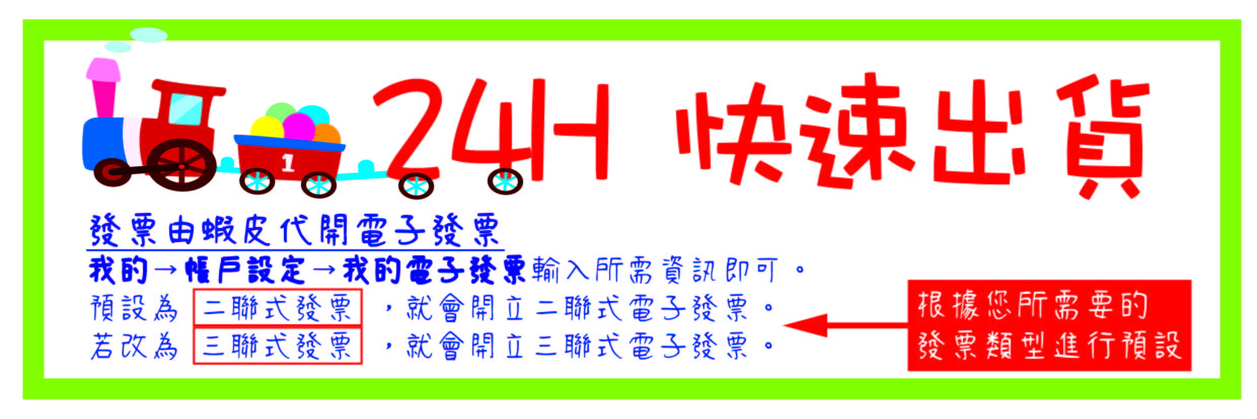 HP CF210X碳粉匣副廠高容量/ CF211A-213A/M251nw/M251n/M276n/M276nw | 蝦皮購物