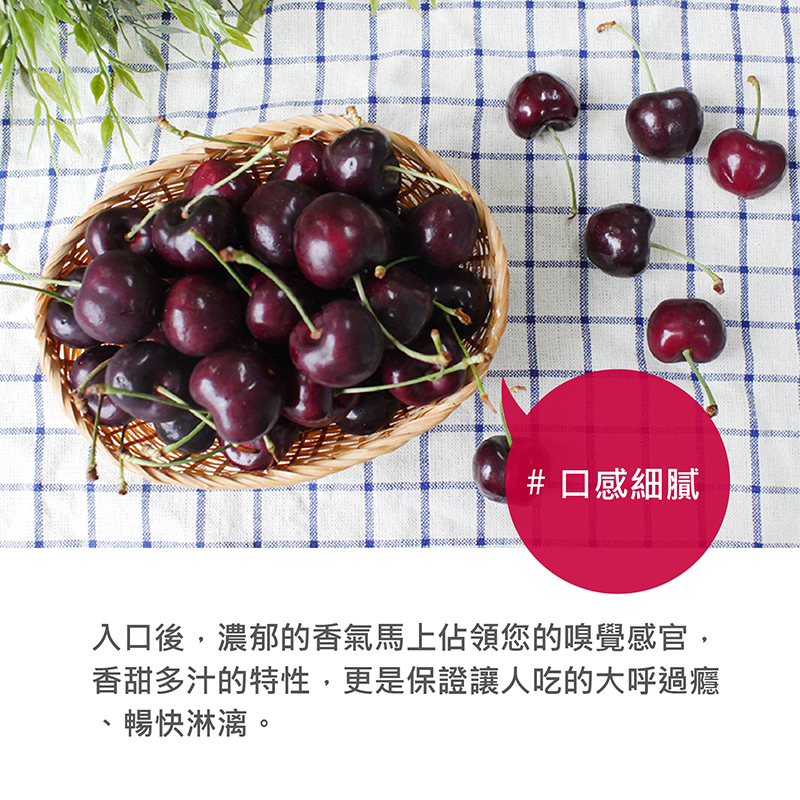 美國加州櫻桃8.5R/2kg禮盒 | 蝦皮購物