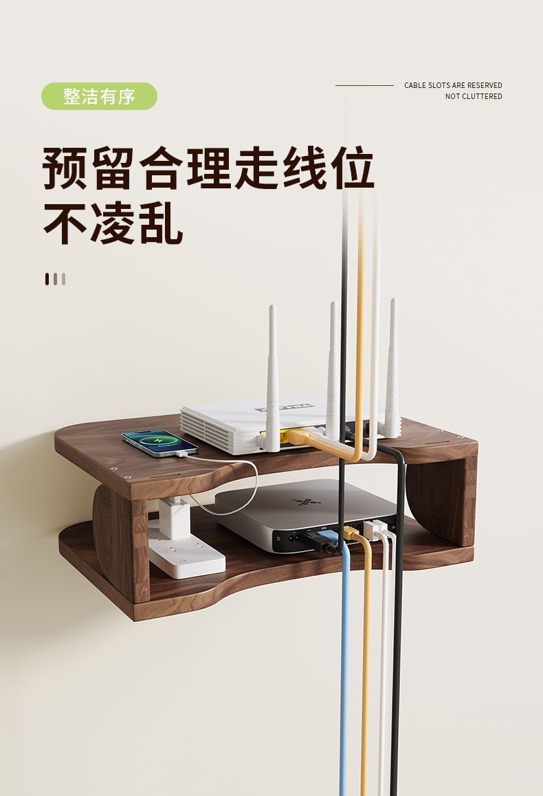 免運 台灣出貨 免釘置物架 投影機架 插座置物架 無痕置物架 免打孔壁掛wifi路由器收納盒電視牆麵機頂盒整理掛墻置物架 | 蝦皮購物
