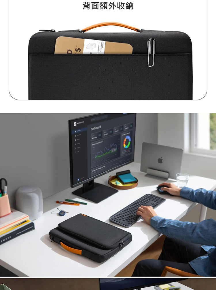 【Tomtoc】職人必備電腦包 3C周邊 手拿包 電腦包 筆電包 MAC全適用 抗髒 防水 耐刮 | 蝦皮購物