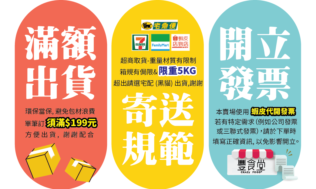 越南 TAIKY Bot Mi Da Dung All-Purpose Flour 小麥粉 500g | 蝦皮購物