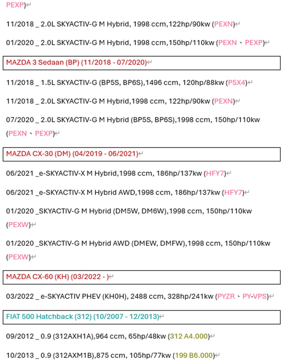 正品 全新現貨 爆震感知器 P32E-18-921 適用於 馬自達；2、3、6、CX-3、CX-30、CX-60 | 蝦皮購物