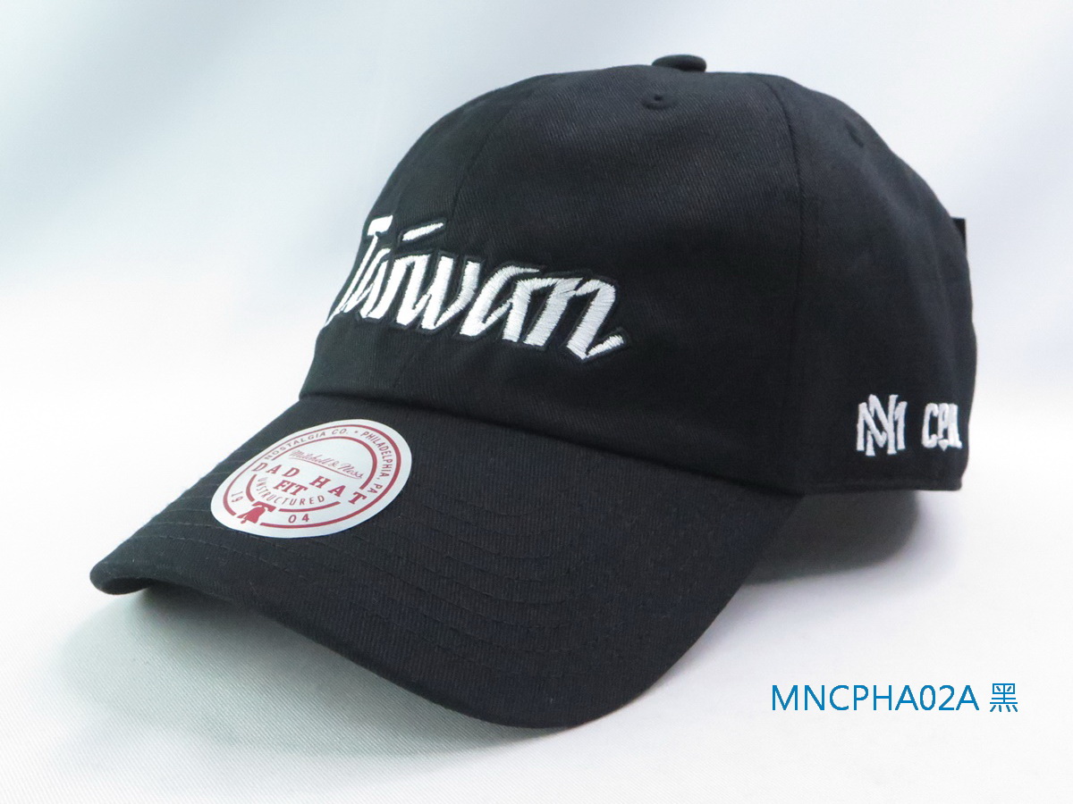 mitchell & ness TEAM Taiwan棒球帽 正版中職CPBL授權 MNCPHA01R 中華隊海軍藍 | 蝦皮購物