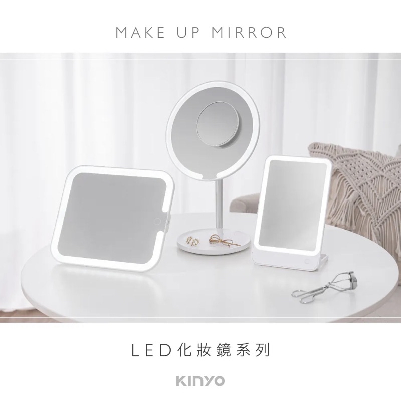 【KINYO】LED磁吸兩用化妝鏡 (BM)磁吸貼片 直立壁掛 化妝鏡 直立式化妝鏡 鏡子 桌用型鏡子 補光鏡子 | 蝦皮購物