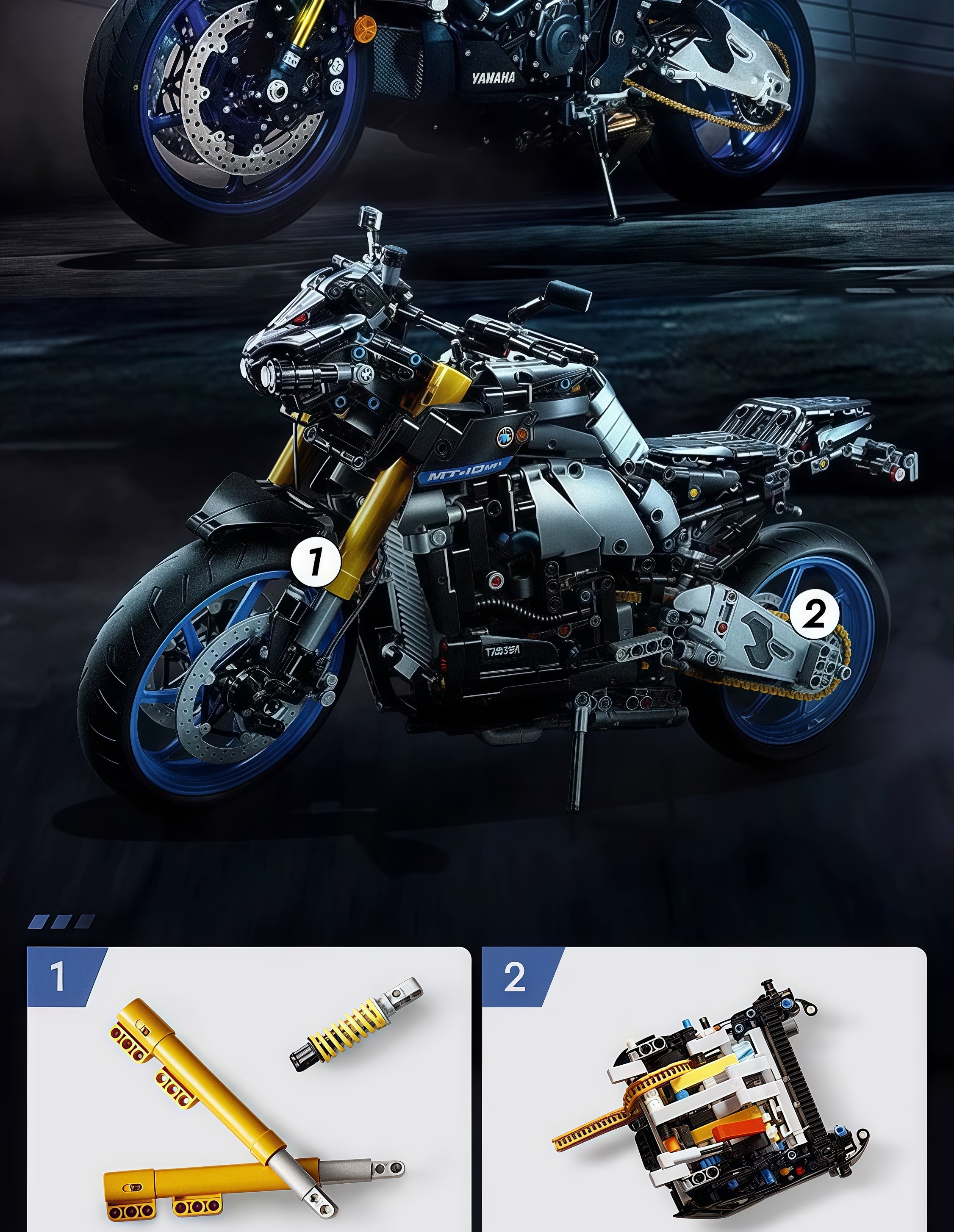 相容樂高LEGO積木 樂高重機YAMAHA MT-10SP拼裝模型 樂高積木玩具「1:5復刻」積木機車 重機模型玩具禮物 | 蝦皮購物