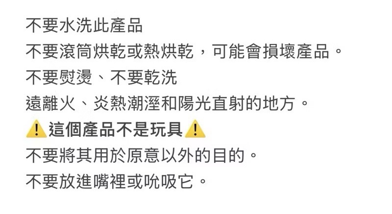 一販現貨 Miniteen 淨漢 Jeonghan JJONGTORAM 克拉棒 手燈套 演唱會 克拉島 官方 周邊 | 蝦皮購物