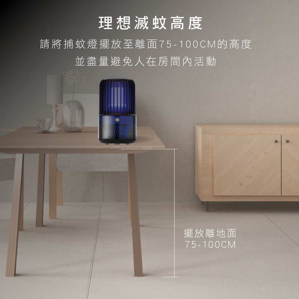 KINYO 耐嘉 USB電擊吸入式捕蚊燈 KL-5838 吸入+電擊 UVA紫外線燈管 USB供電 遠離登革熱 清理蚊蟲 | 蝦皮購物