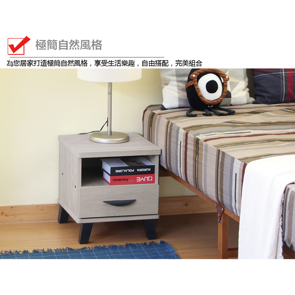 RICHOME 福利品 DR-215 洛桑邊桌邊桌 床頭櫃 茶几 置物櫃 書櫃 抽屜櫃 化妝櫃 | 蝦皮購物