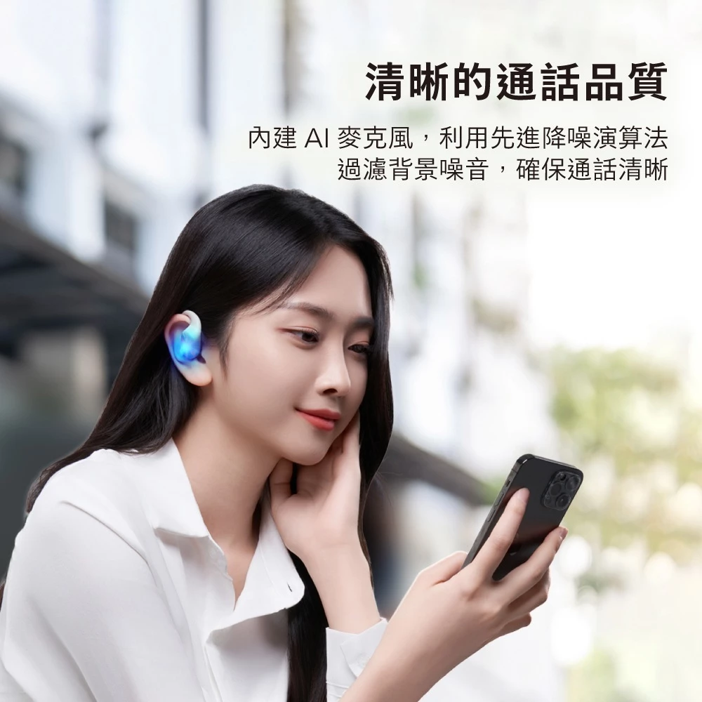 贈收納袋【隔日到貨】PHILIPS飛利浦 TAT3708 長續航開放式真無線運動耳機 飛利浦耳機 藍芽耳機 降噪耳機 | 蝦皮購物