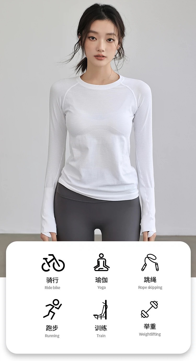 ⭐台灣出貨⭐ 輕薄透氣健身衣 瑜伽服上衣女 冰絲修身短袖瑜伽服 女生速乾T恤 運動上衣 健身短袖 冰絲涼感衣 排汗衫短袖 | 蝦皮購物