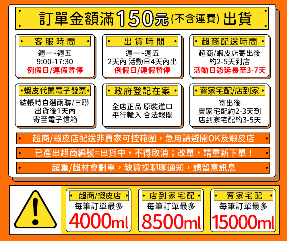🎉附電子發票【晴晴媽咪】日本 KINCHO 金鳥 萬用擦拭巾 10枚 清潔布 清潔巾 擦拭布 萬用清潔布 | 蝦皮購物