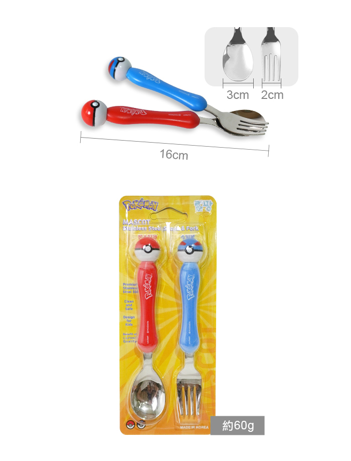 【隔日配】LILFANT 不鏽鋼匙叉組-寶可夢精靈球｜匙叉組｜寶可夢｜神奇寶貝｜韓國製｜學習餐具 | 蝦皮購物